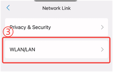 Wi-Fi Configuration via SEMS APP – GoodWe Help Center