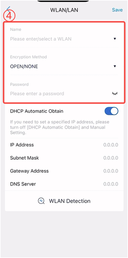 Wi-Fi Configuration via SEMS APP – GoodWe Help Center