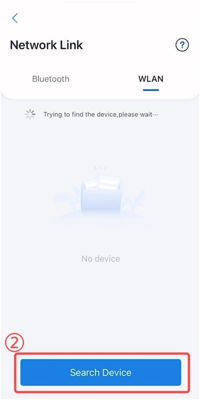 Wi-Fi Configuration via SEMS APP – GoodWe Help Center